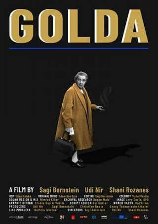 Голда фильм (2019)